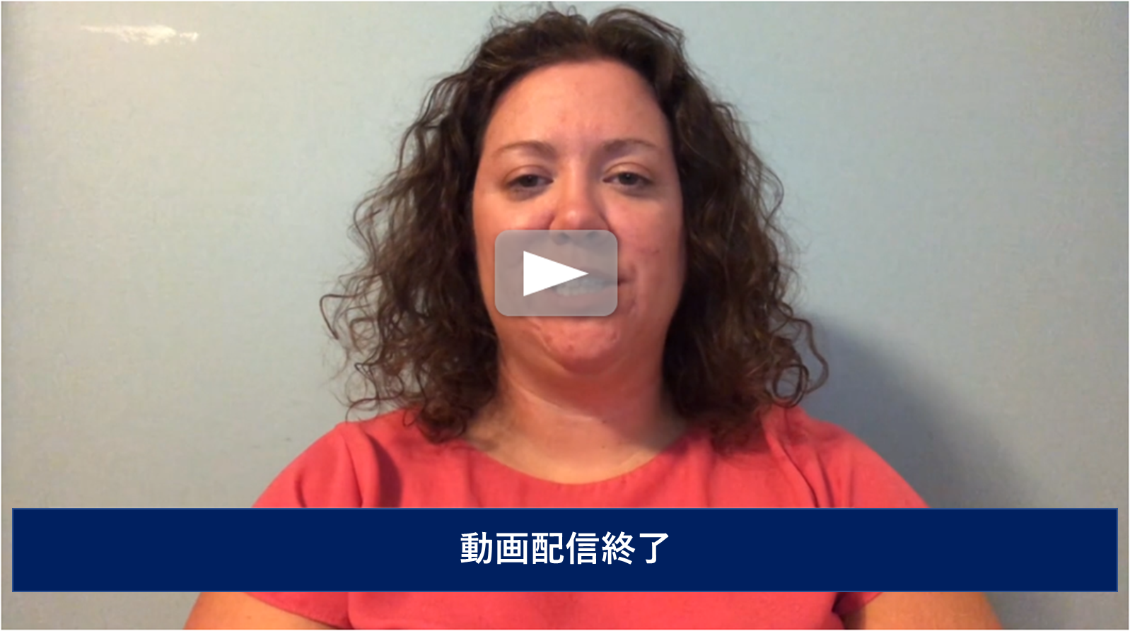 欧州臨床腫瘍学会(ESMO)2021 がんの治療パラダイムを変える注目データ ～ オンコロジーコンサルタントがVideo Blogで解説 ...